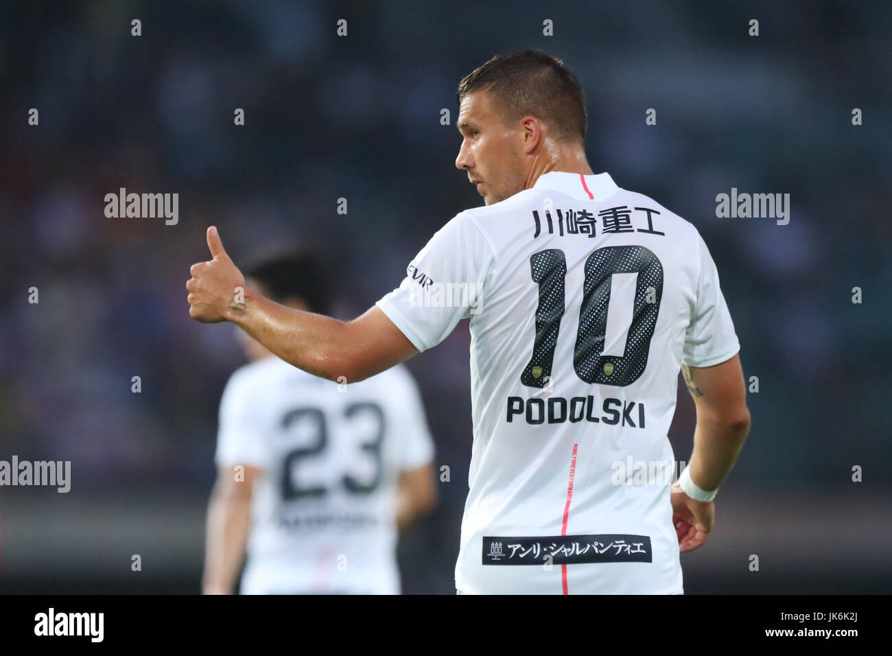 Yurtec stadium sendai hi-res stock photography and images - Alamy