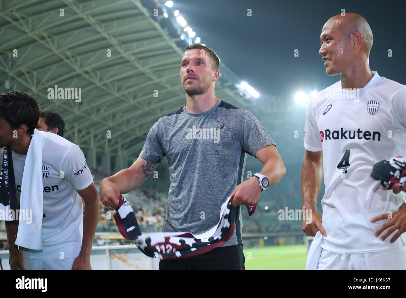 Yurtec stadium sendai hi-res stock photography and images - Alamy