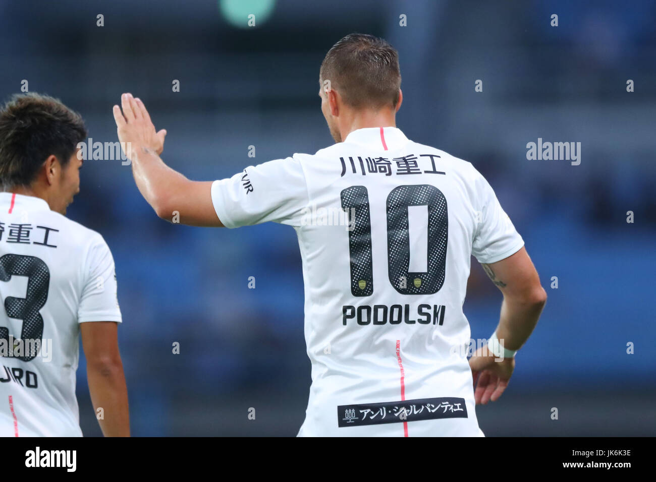 Yurtec Stadium Sendai High Resolution Stock Photography and Images - Alamy
