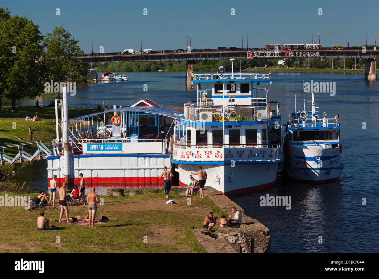 Tourboats at kremlin landing hi-res stock photography and images - Alamy