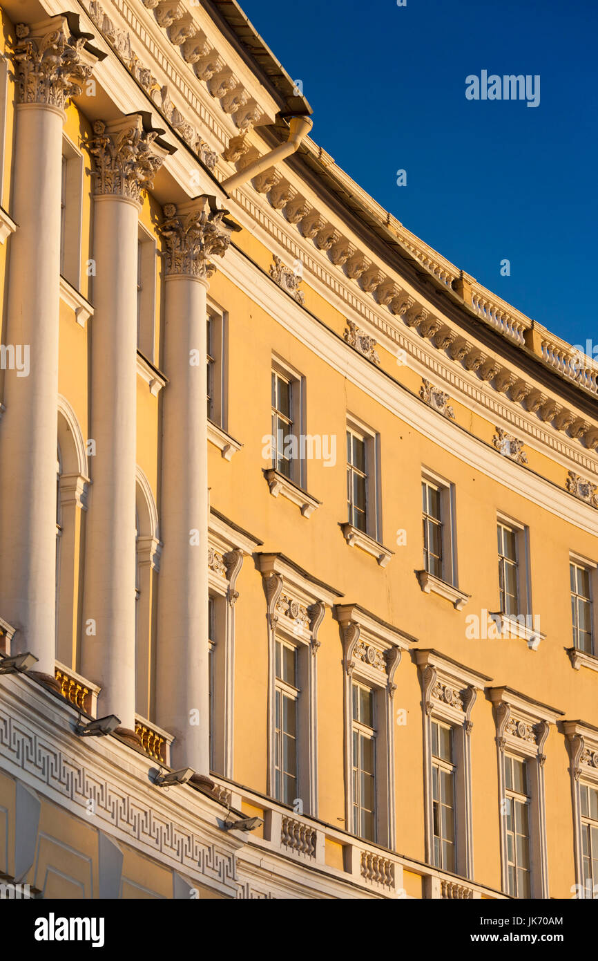 General staff buildings hi-res stock photography and images - Alamy