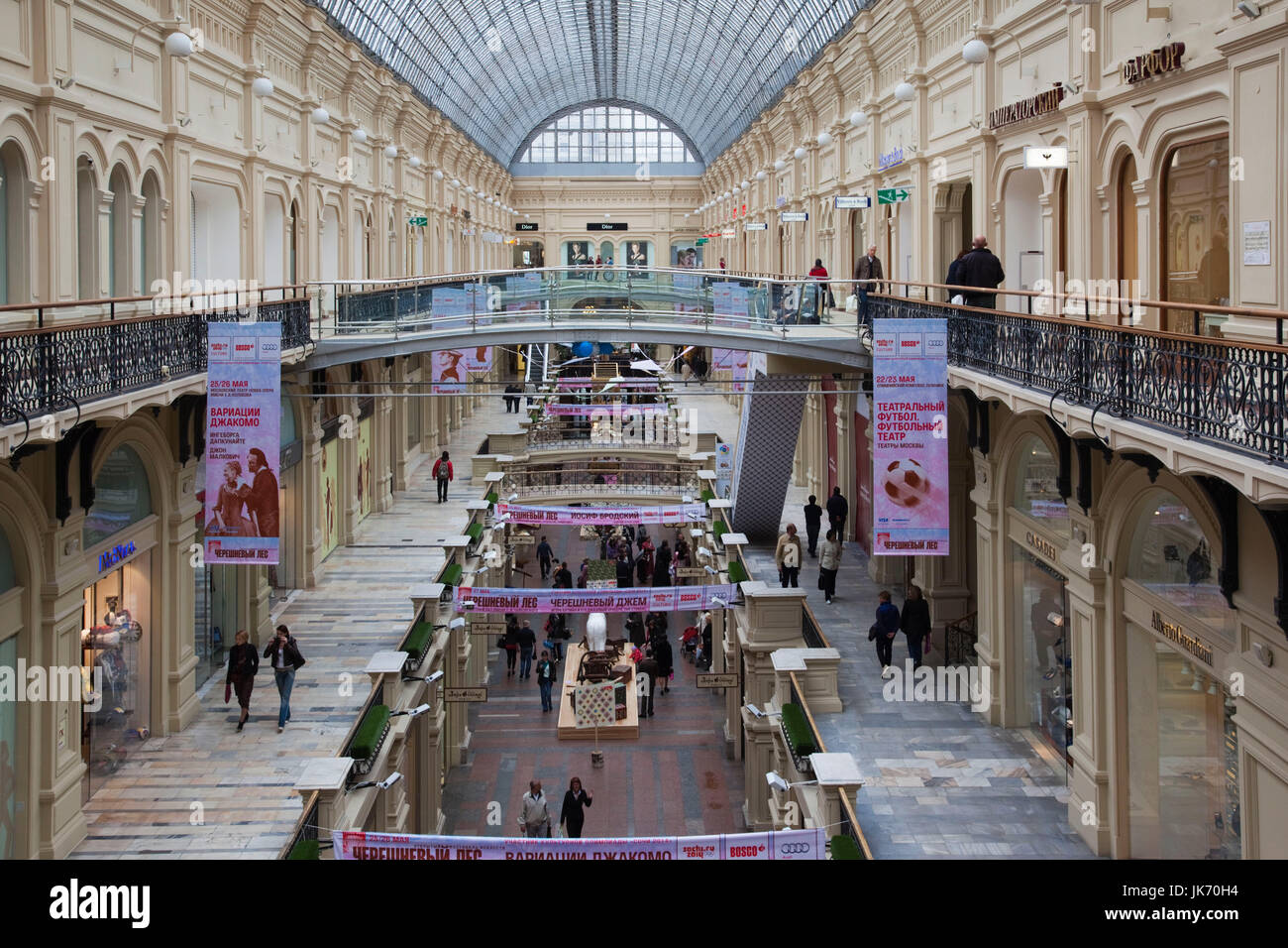 Russia, Moscow Oblast, Moscow, Red Square, GUM shopping mall, interior ...