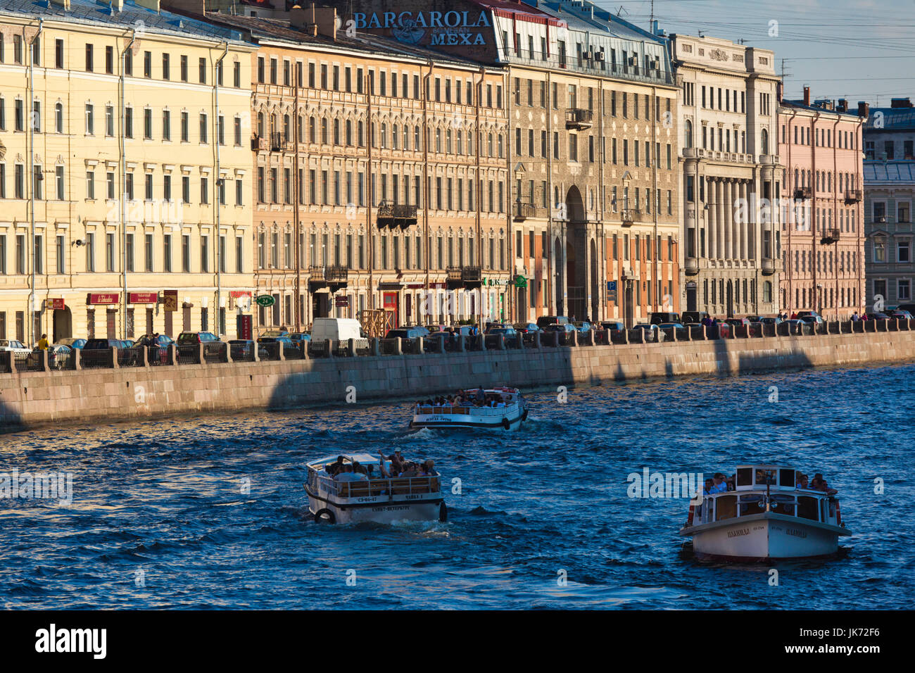 Fontanka river hi-res stock photography and images - Alamy