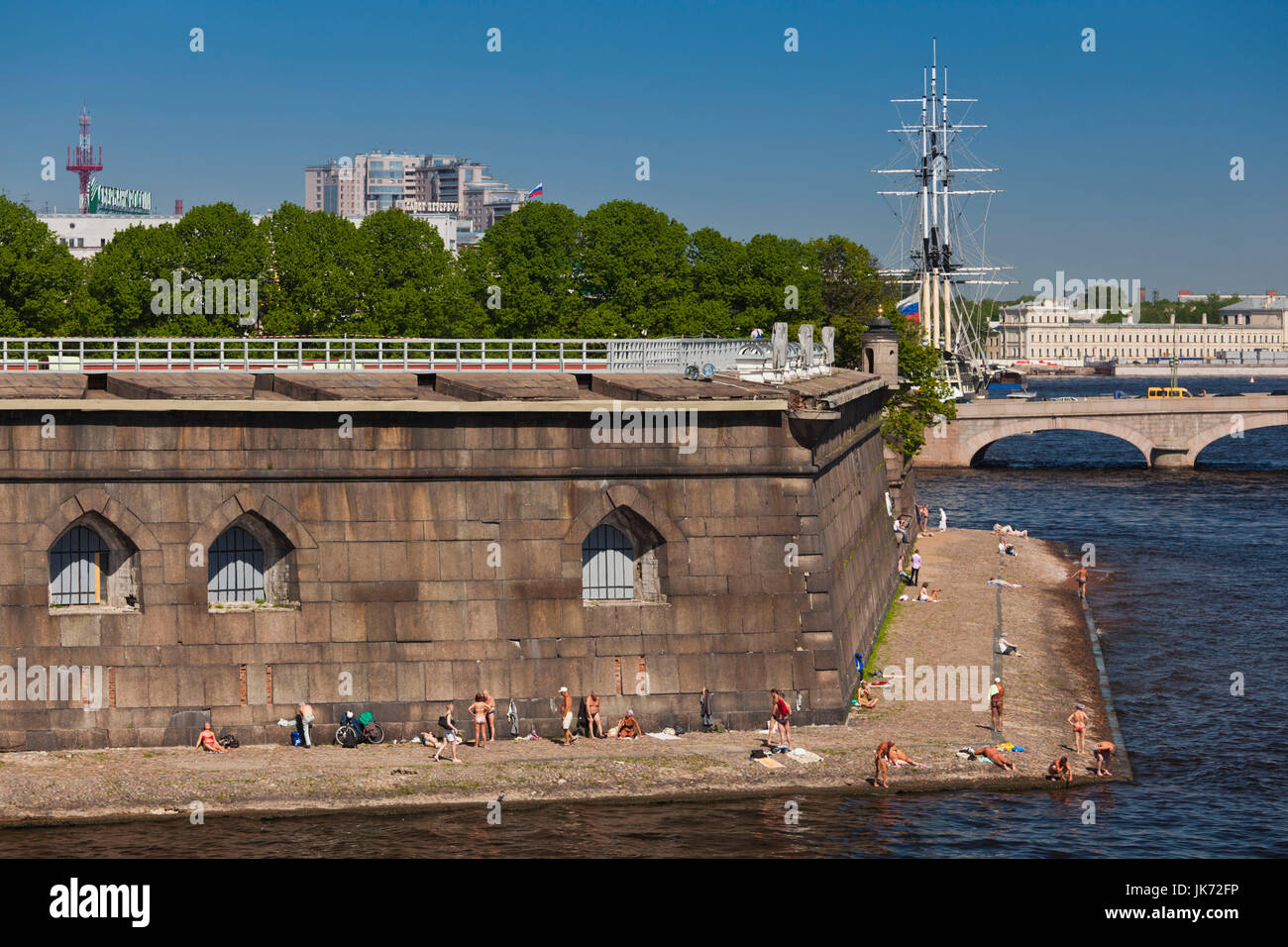 Petrograd hi-res stock photography and images - Alamy