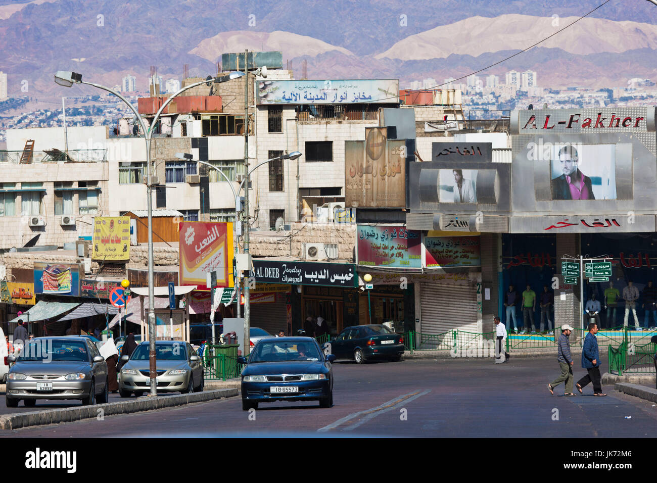 Jordan, Aqaba, downtown shopping district Stock Photo - Alamy