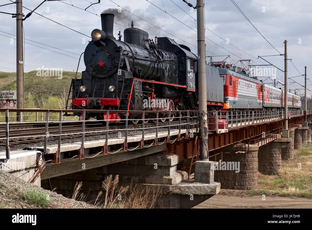 Russian steam train hi-res stock photography and images - Alamy
