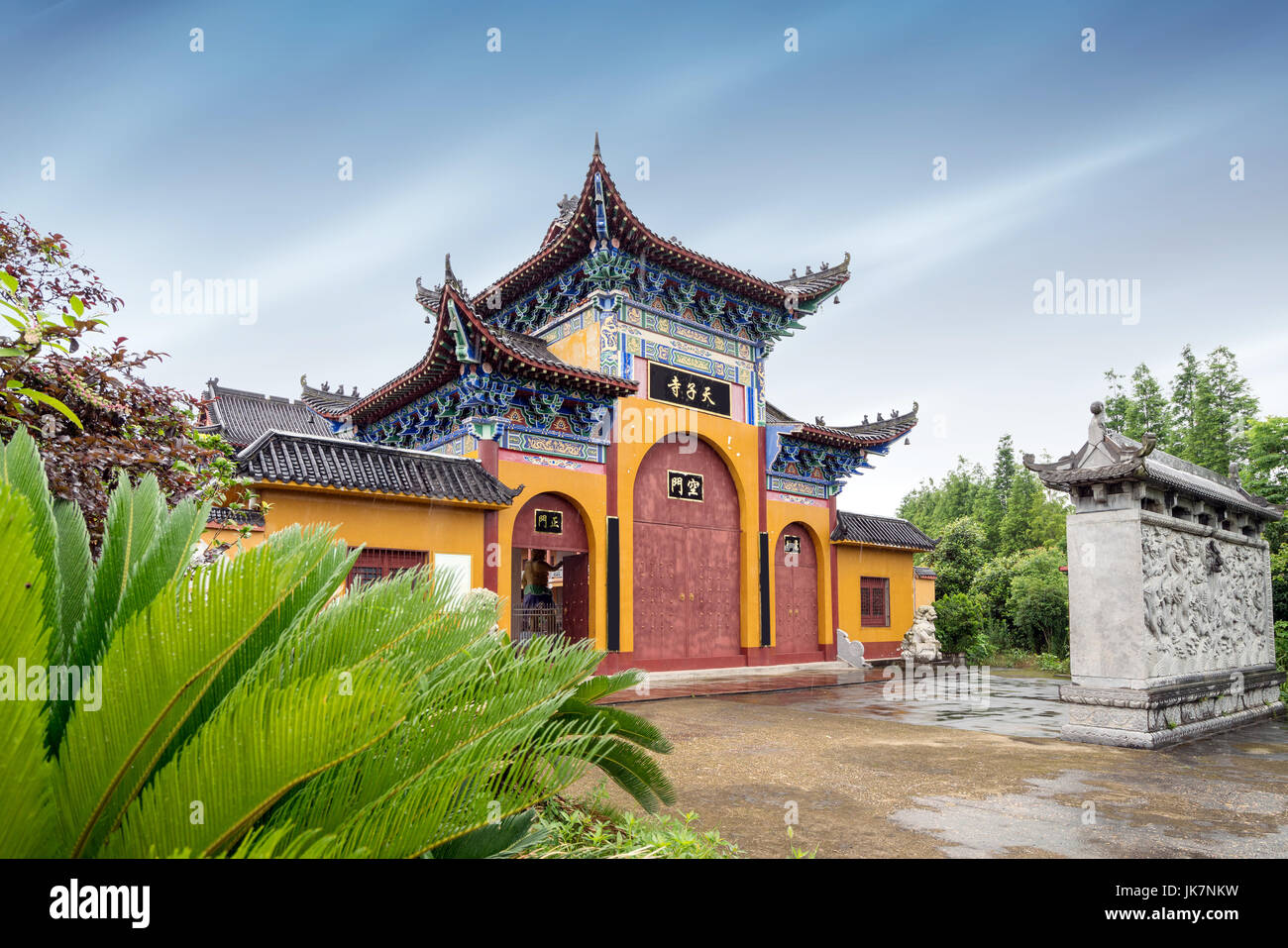 Mountains and mountains, ancient Chinese Buddhist temples Stock Photo ...