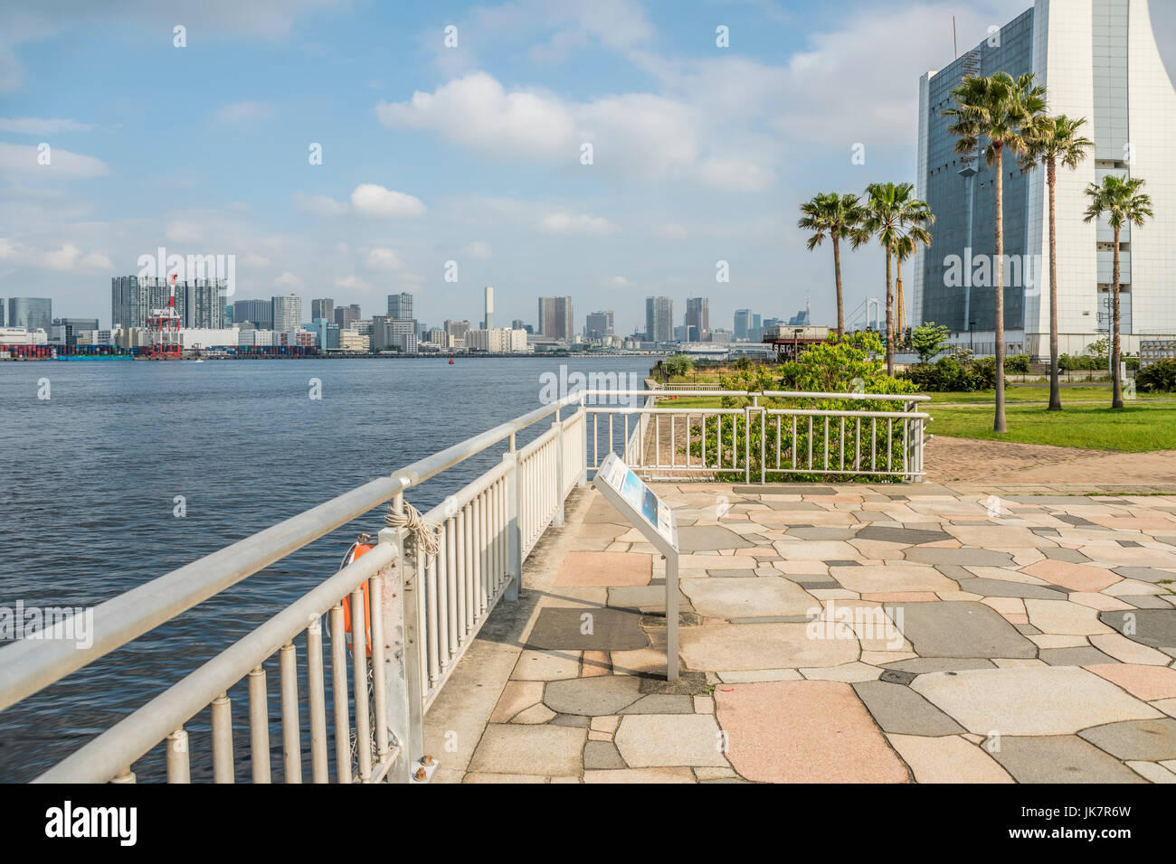Palm alley at Toritsu Shiokaze Park, Tokyo Bay area, Japan Stock Photo ...
