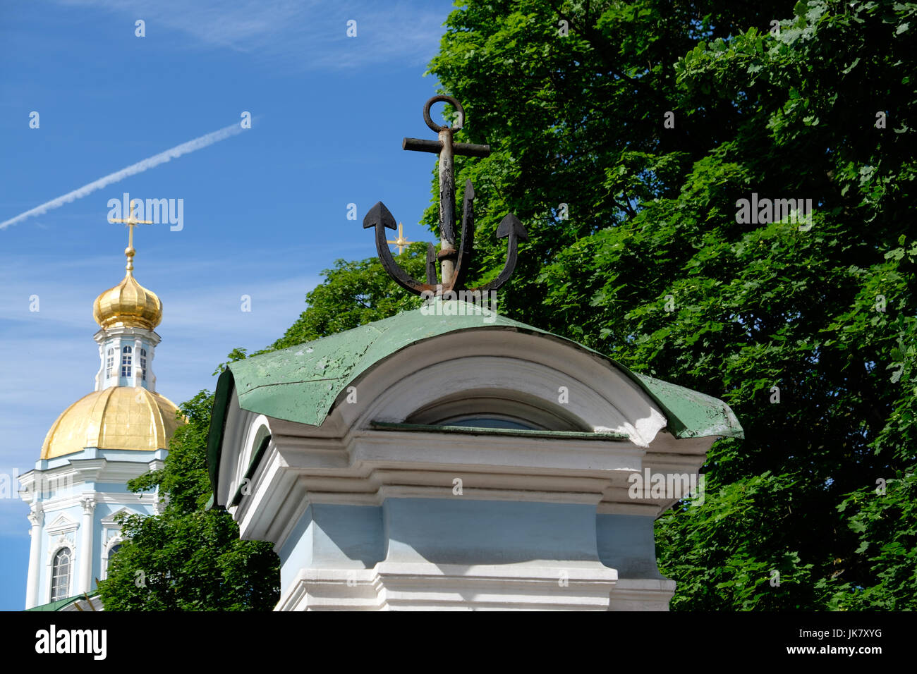 Castle in saint petersburg Stock Photo - Alamy