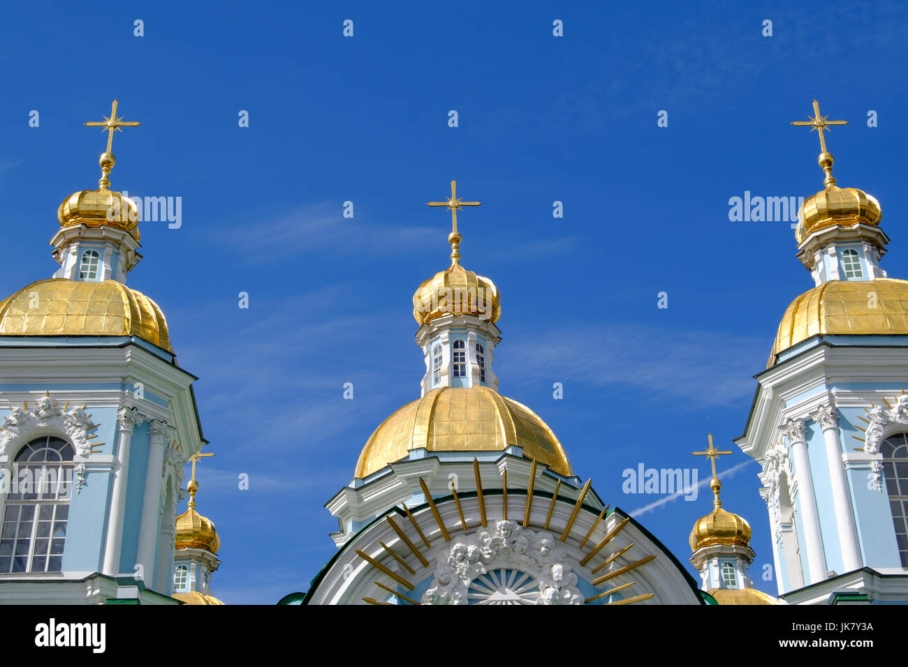Castle in saint petersburg Stock Photo - Alamy
