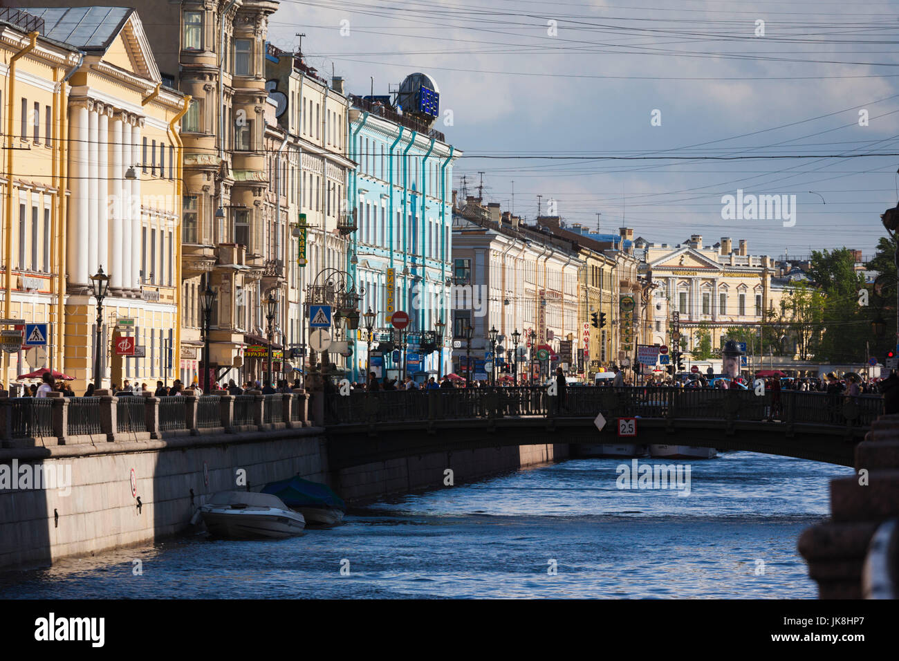 The griboedov canal hi-res stock photography and images - Alamy