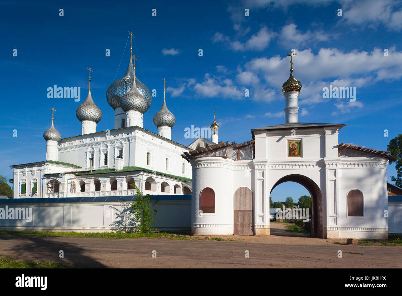 Voskresensky monastery hi-res stock photography and images - Alamy