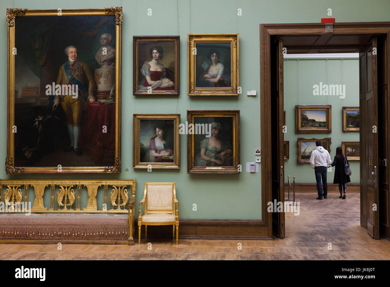 Tretyakov gallery interior hi-res stock photography and images - Alamy
