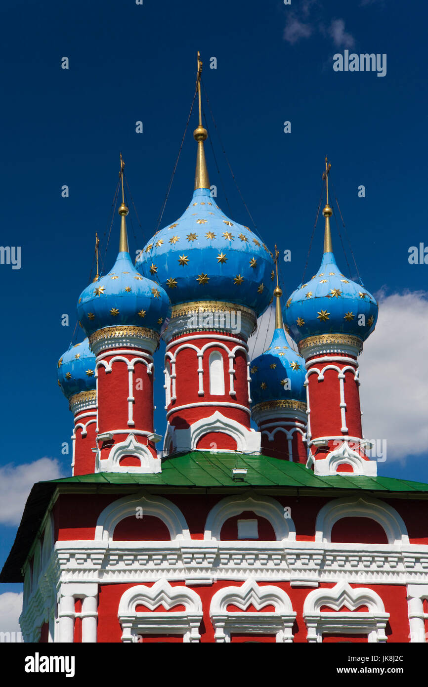 Dmitry of uglich hi-res stock photography and images - Alamy
