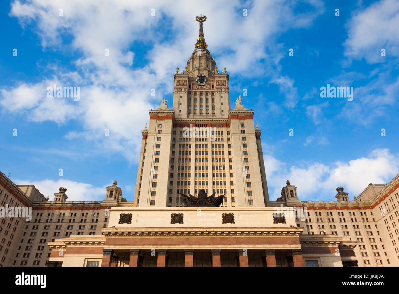 Russia, Moscow Oblast, Moscow, Sparrow Hills-area, Moscow State ...