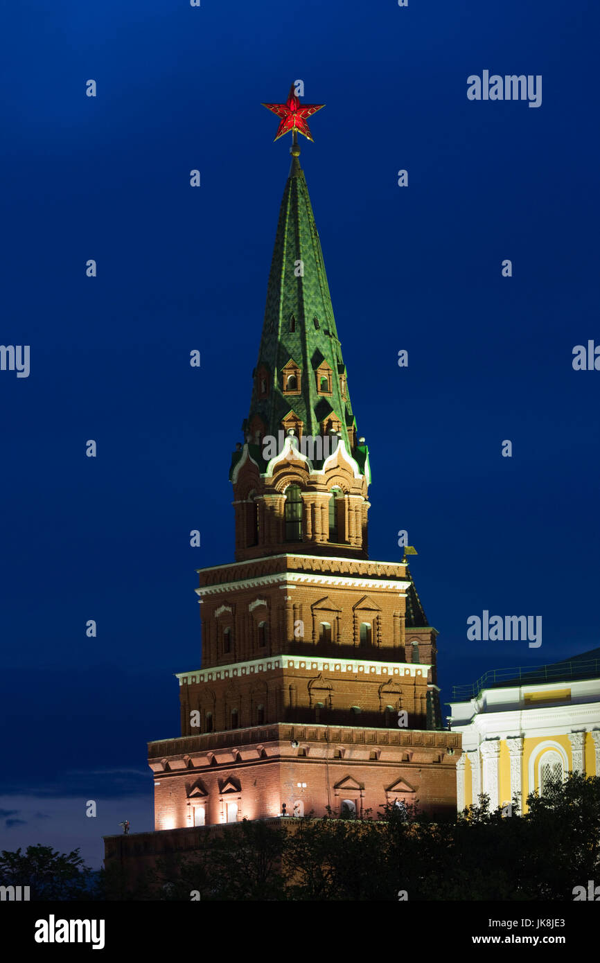 Moscow oblast hi-res stock photography and images - Alamy