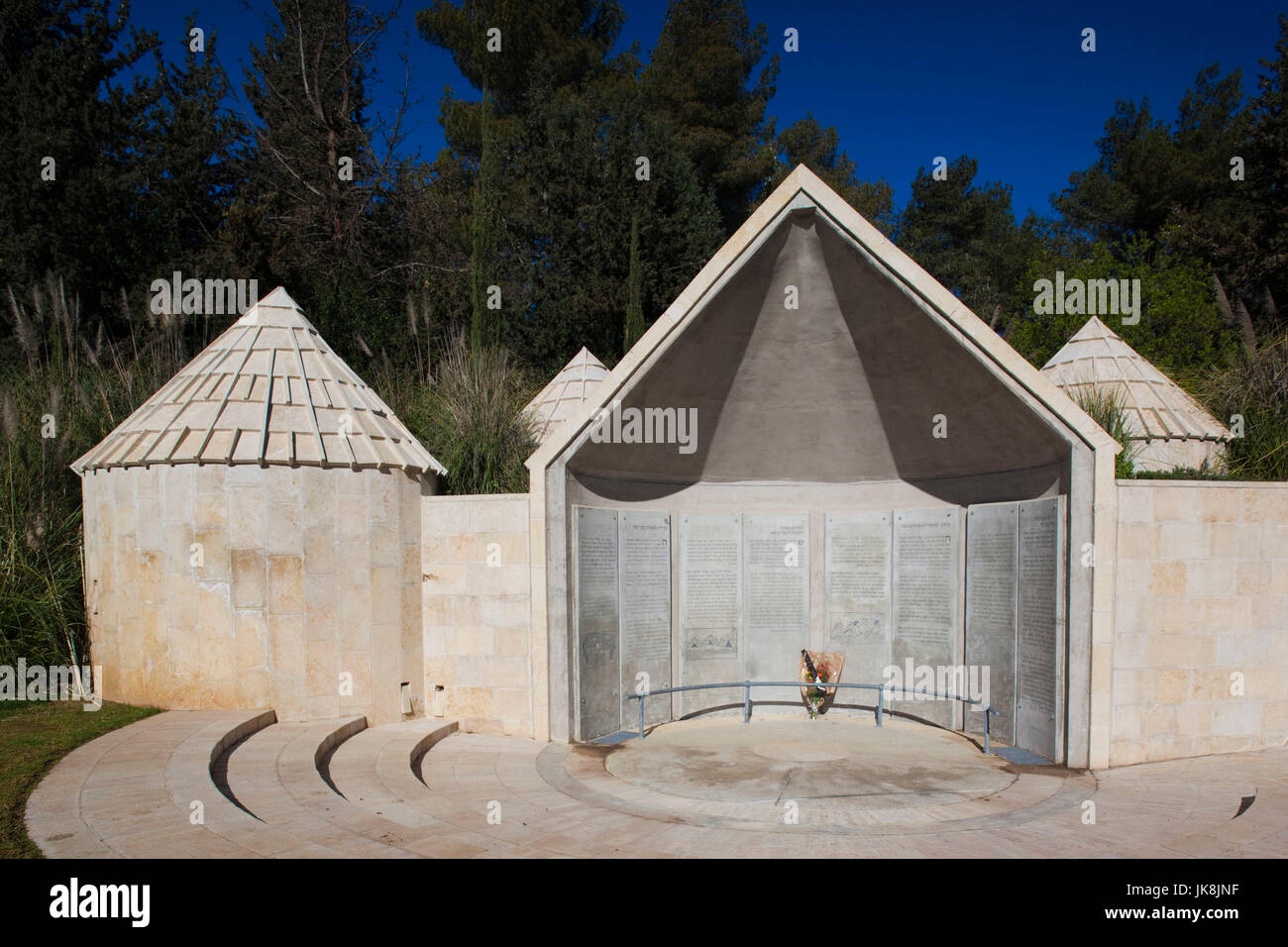 Israel, Jerusalem, Mt. Herzl, Memorial to Ethiopian Jews who perished ...