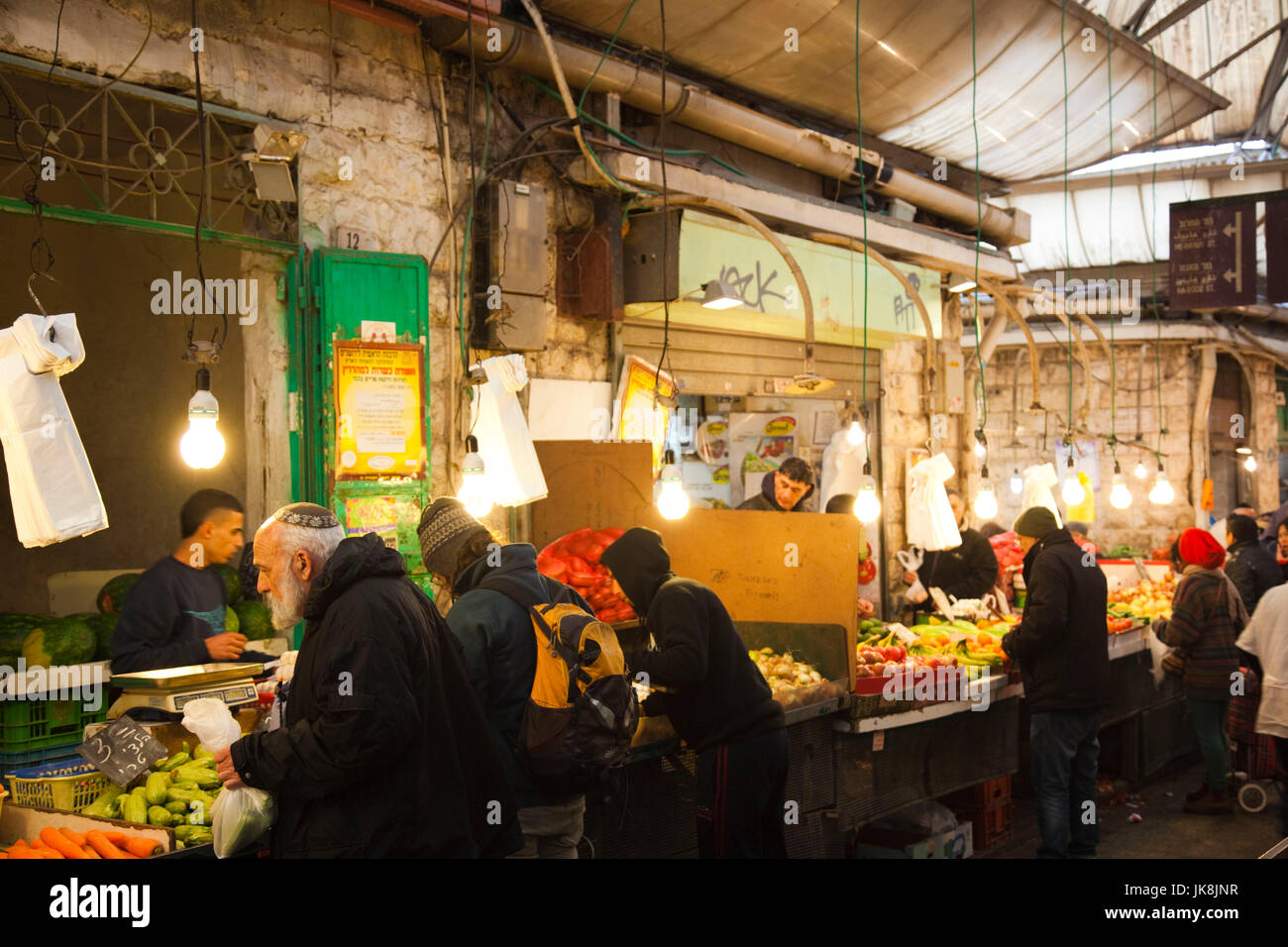 Israel, Jerusalem, New City, Mahane Yehuda Market, NR Stock Photo - Alamy