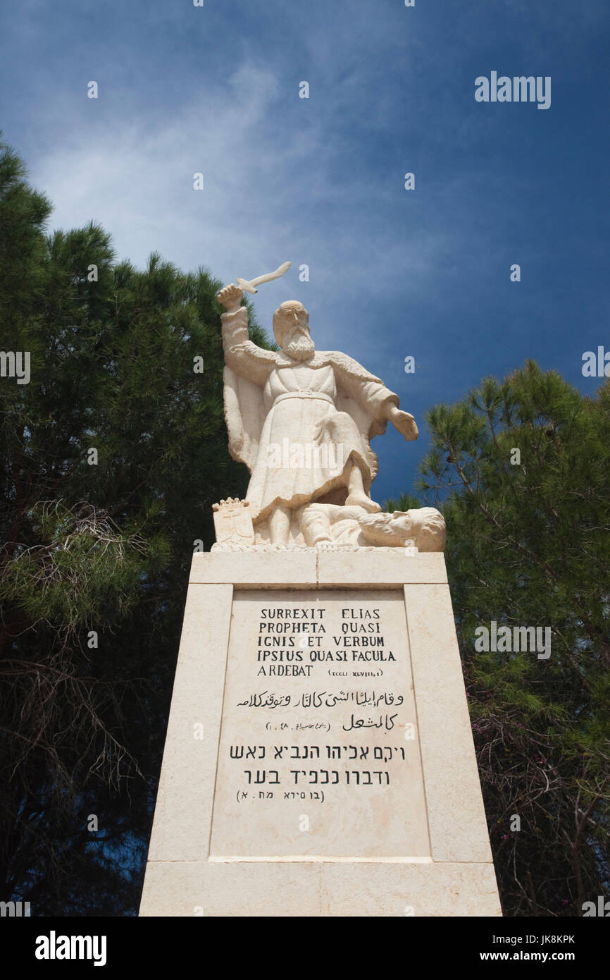 Israel, North Coast, Daliyat al-Karmel, Carmelite Monastery of Saint ...
