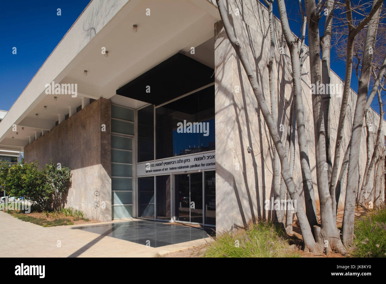 Tel aviv museum of art hi-res stock photography and images - Alamy