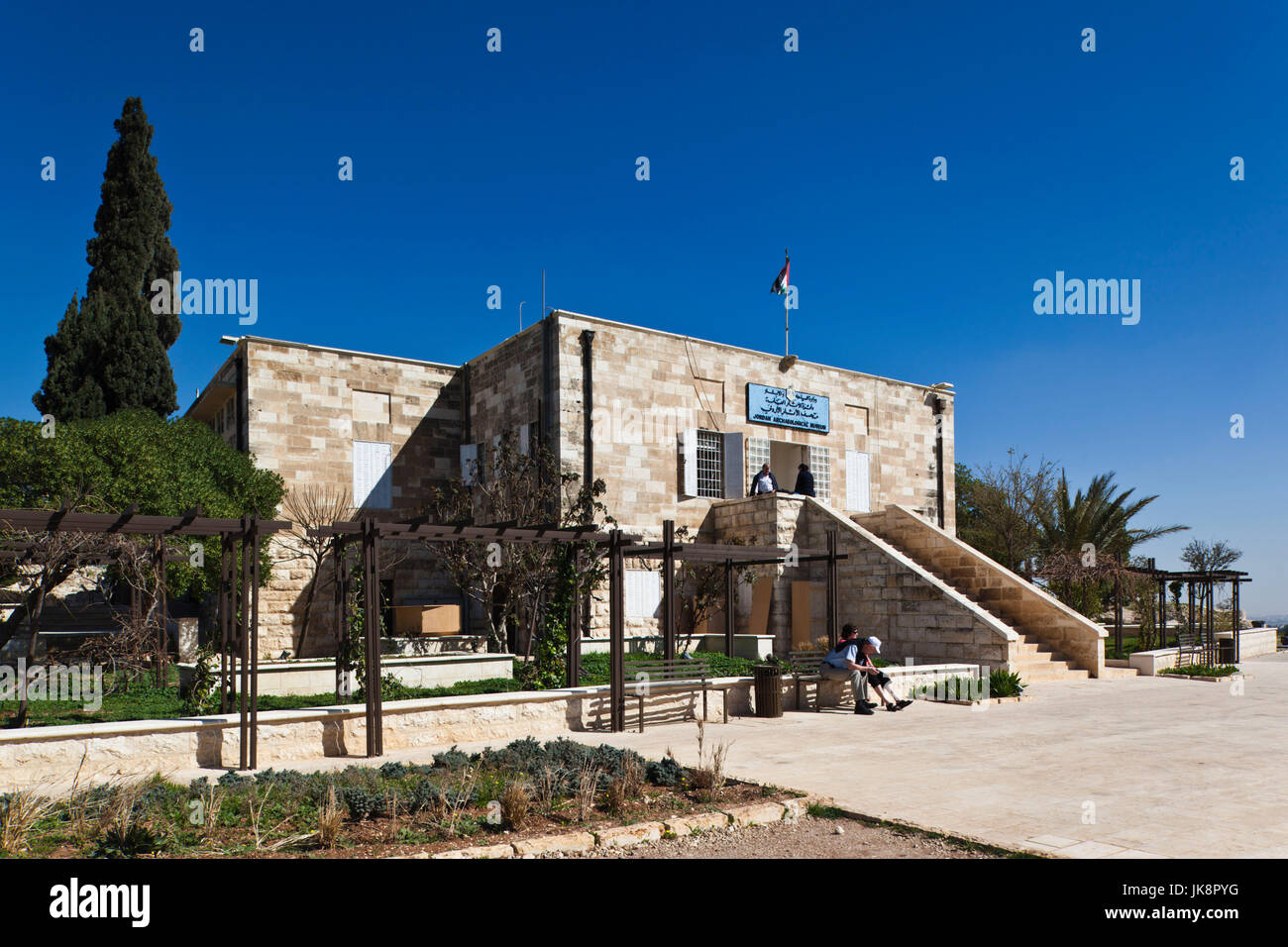 National archealogical museum hi-res stock photography and images - Alamy