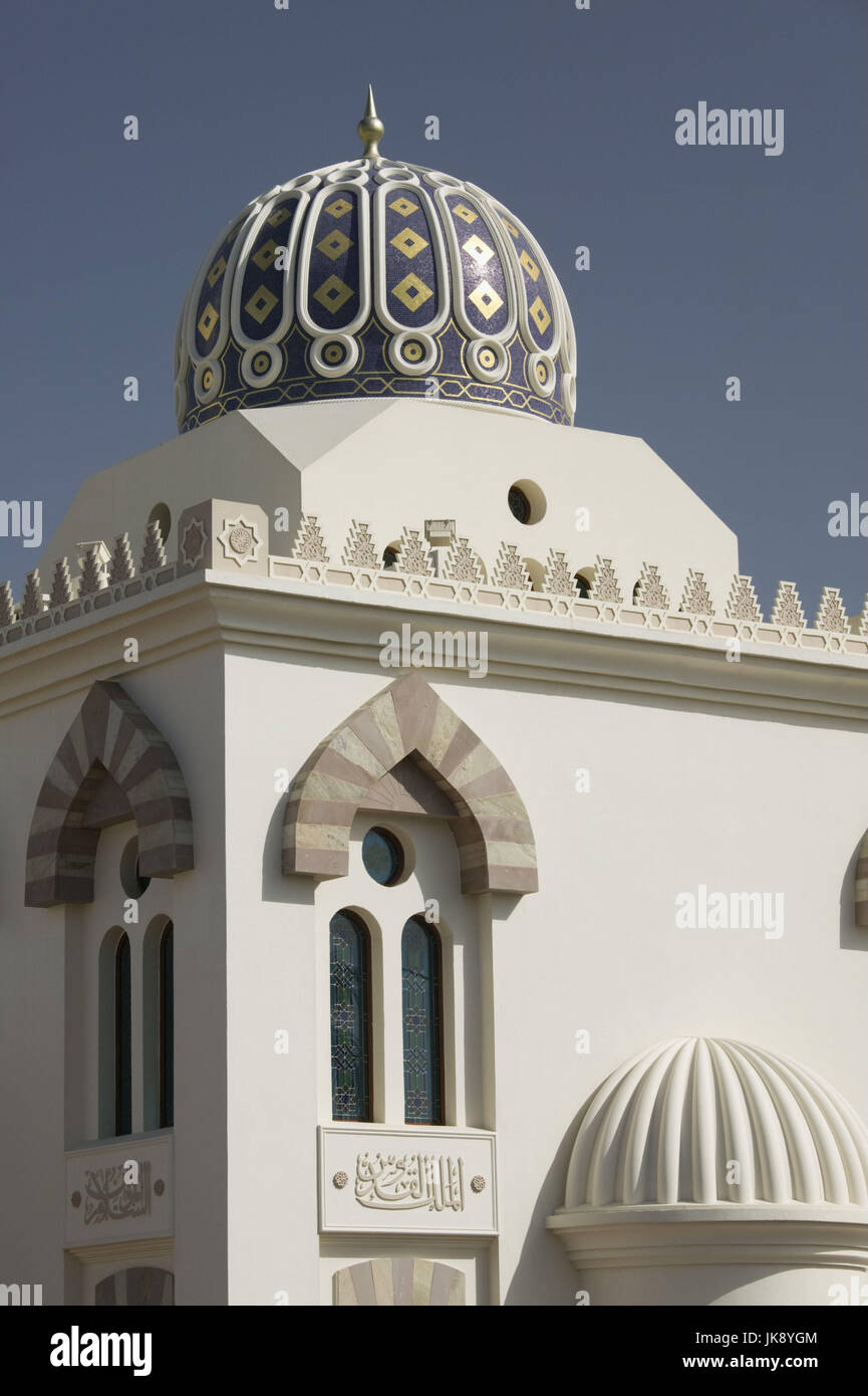 Oman, Maskat, Shatti al Qurm, Moschee, Detail Stock Photo - Alamy