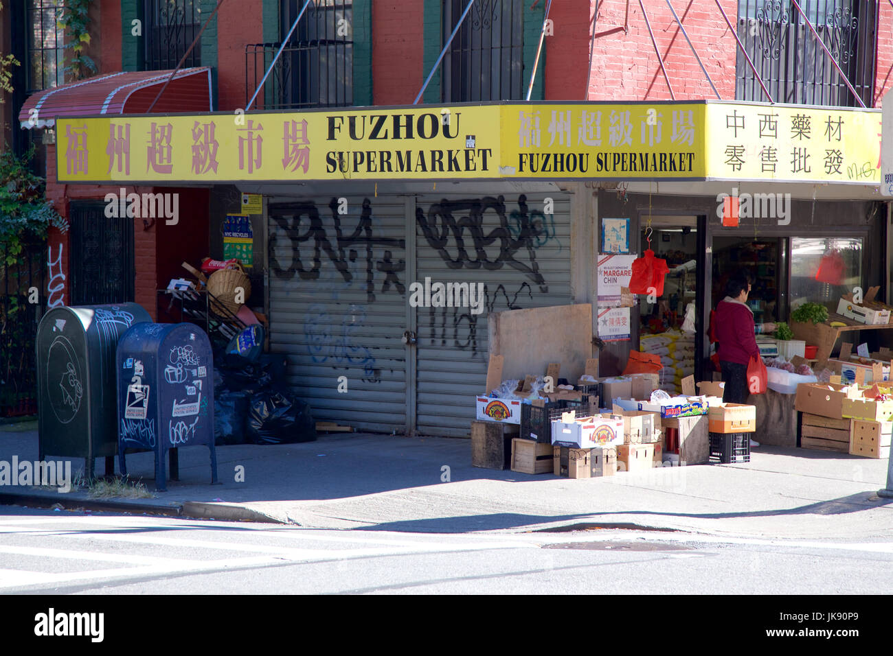 Asian supermarket chinatown hi-res stock photography and images - Alamy