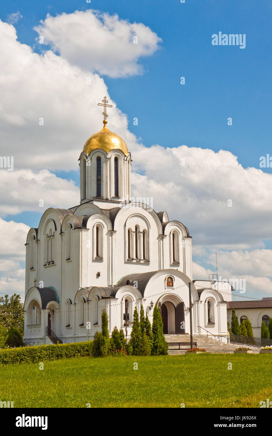 Belarusian orthodox church hi-res stock photography and images - Alamy
