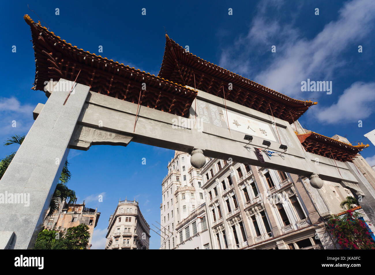 Cuba, Havana, Central Havana, gate to the Barrio Chino, chinatown Stock ...