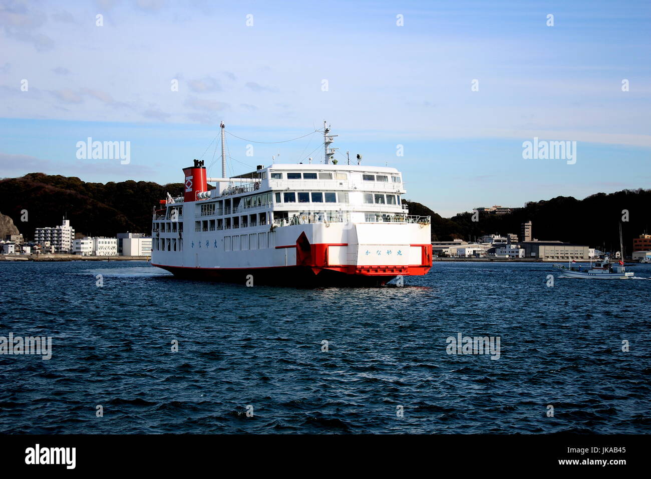 The Tokyo-Wan ferry docks in Kurihama. The ferry connects the Miura and ...