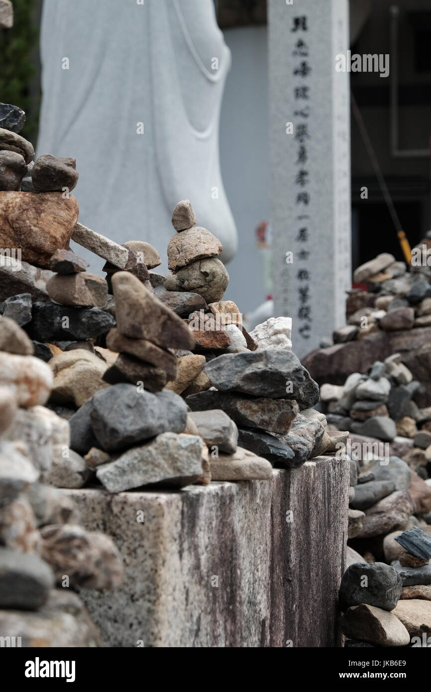 A pile of rocks Stock Photo - Alamy