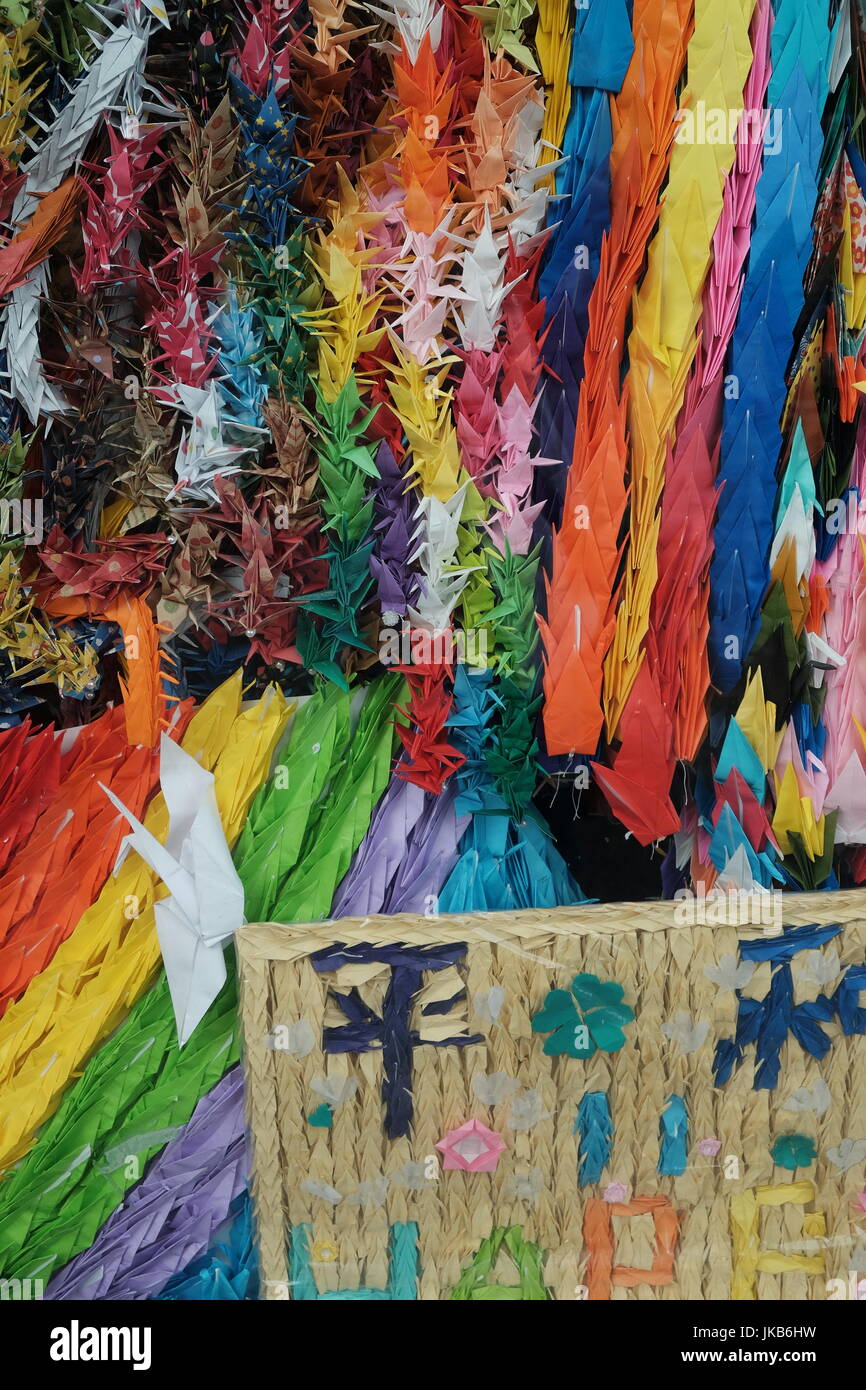 1000 paper hi-res stock photography and images - Alamy