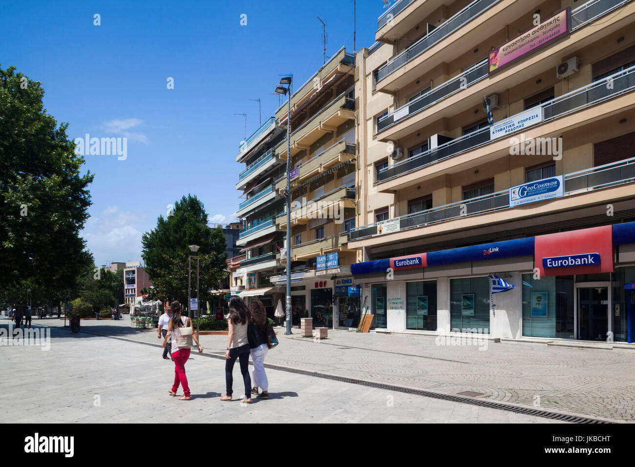 Komotini hi-res stock photography and images - Alamy