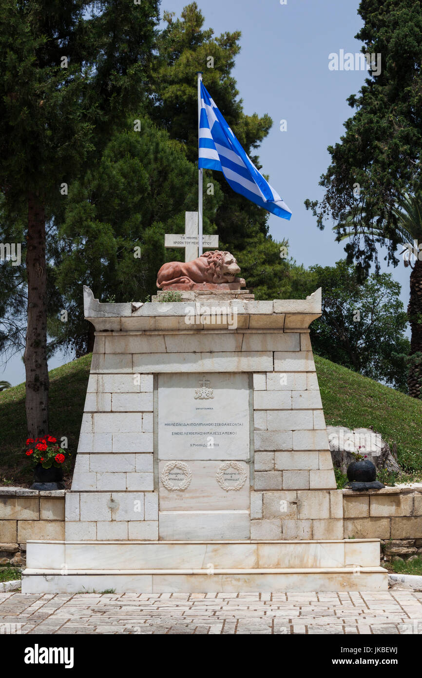 Missolonghi greece greece hi-res stock photography and images - Alamy