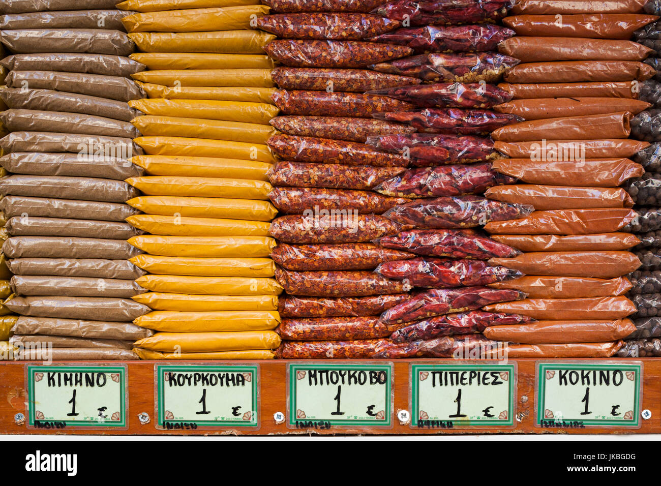 Greece, Central Greece Region, Athens, Central Market, spices Stock ...