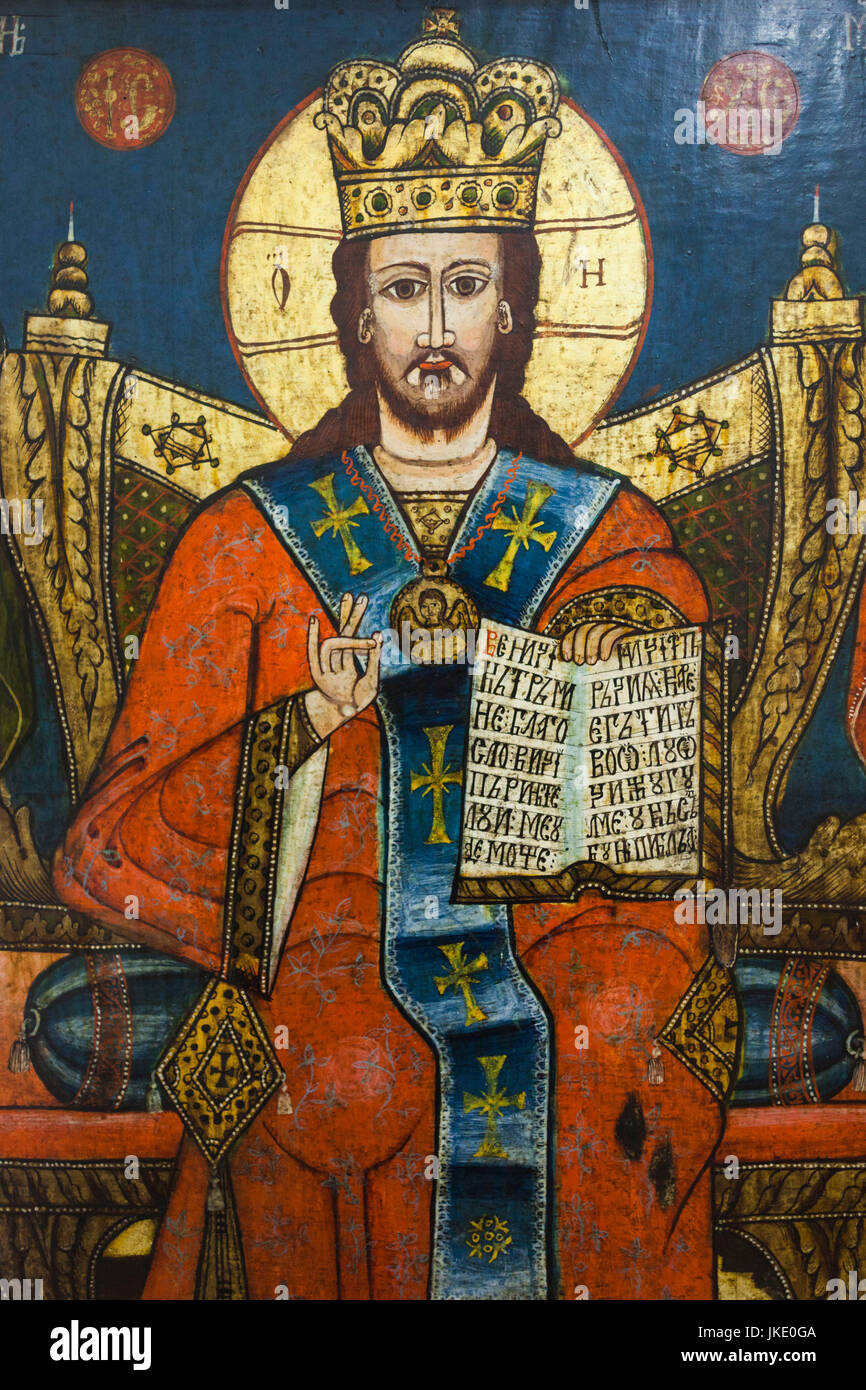 Romania, Bucharest, Museum of the Romanian Peasant, Romanian Orthodox ...