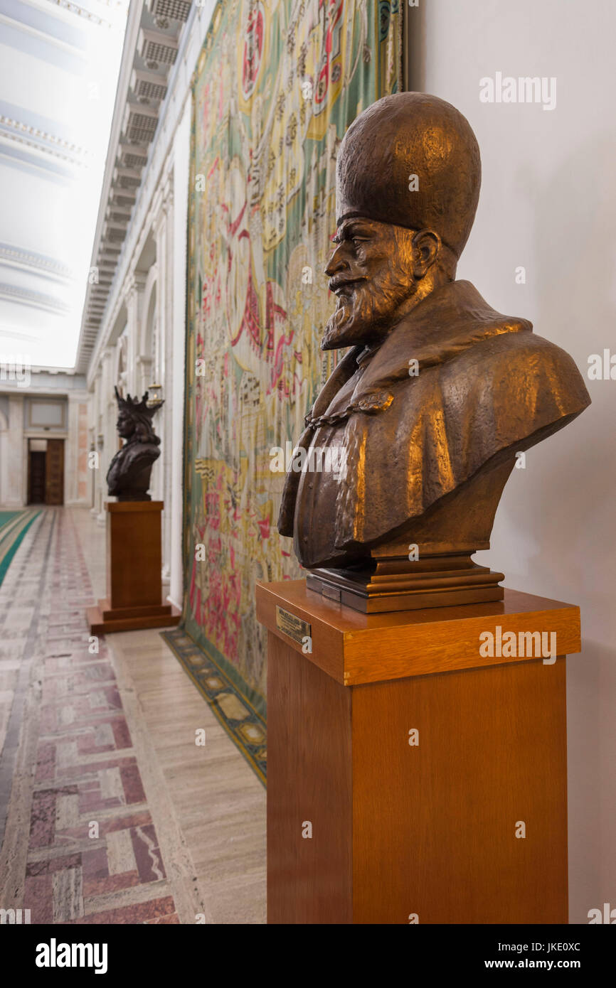 Central lobby parliament hi-res stock photography and images - Alamy