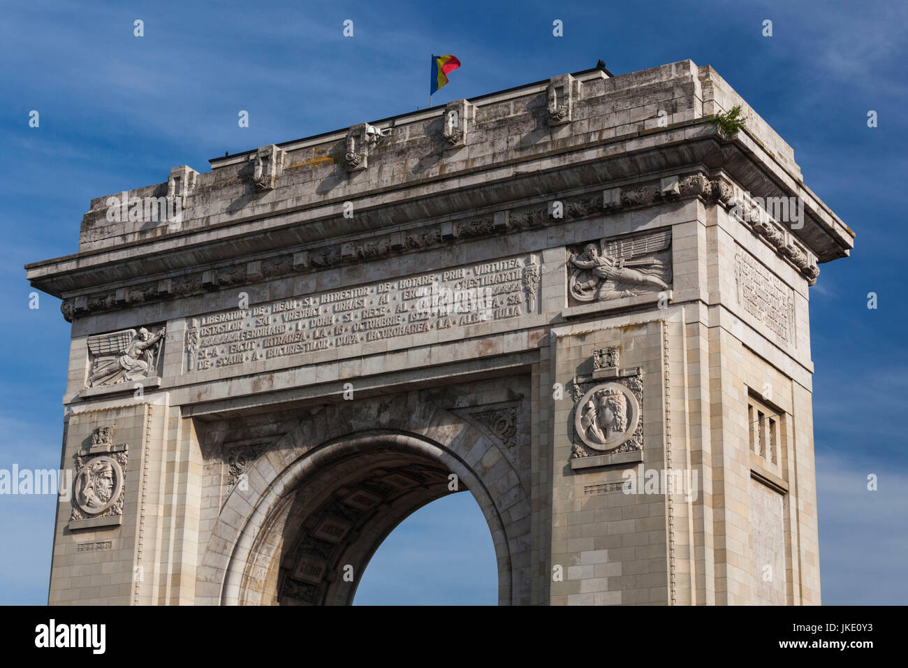 Arch triumph bucharest romania hi-res stock photography and images - Alamy