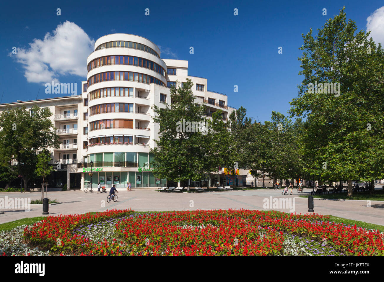 Ploshtad svoboda square hi-res stock photography and images - Alamy