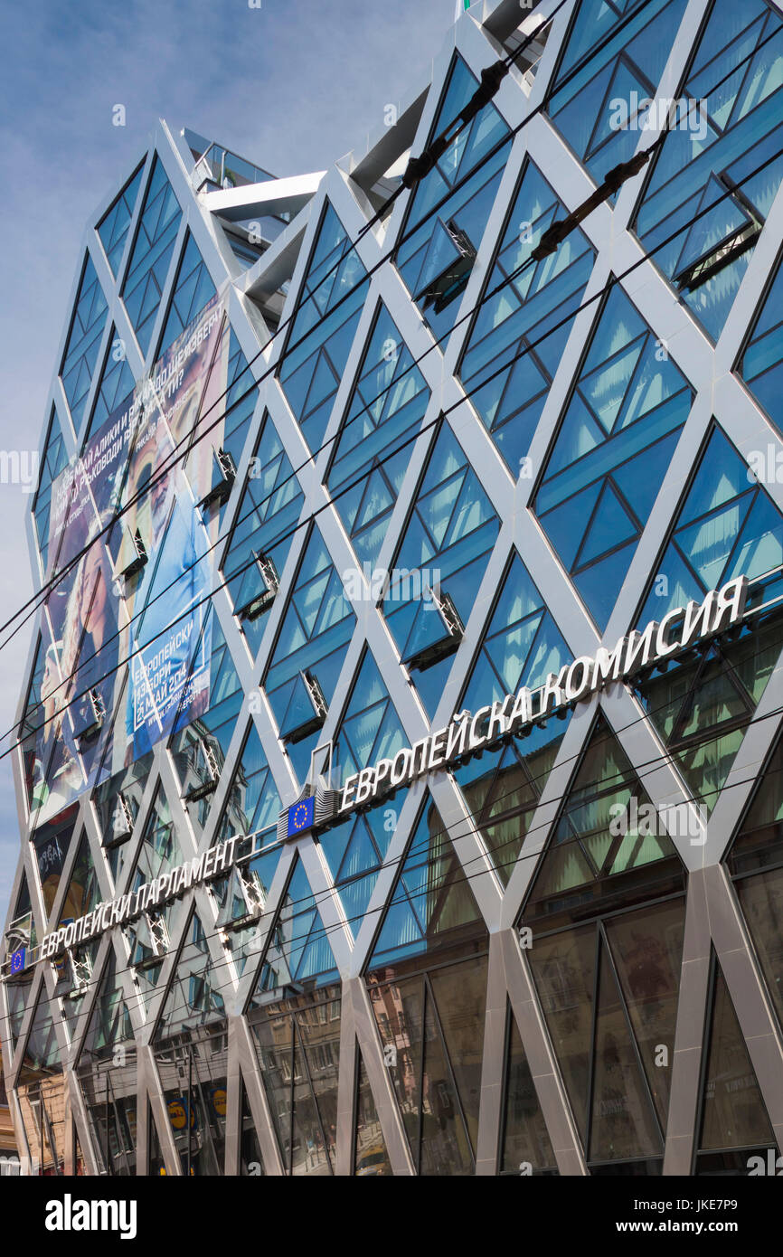 European union building sofia hi-res stock photography and images - Alamy