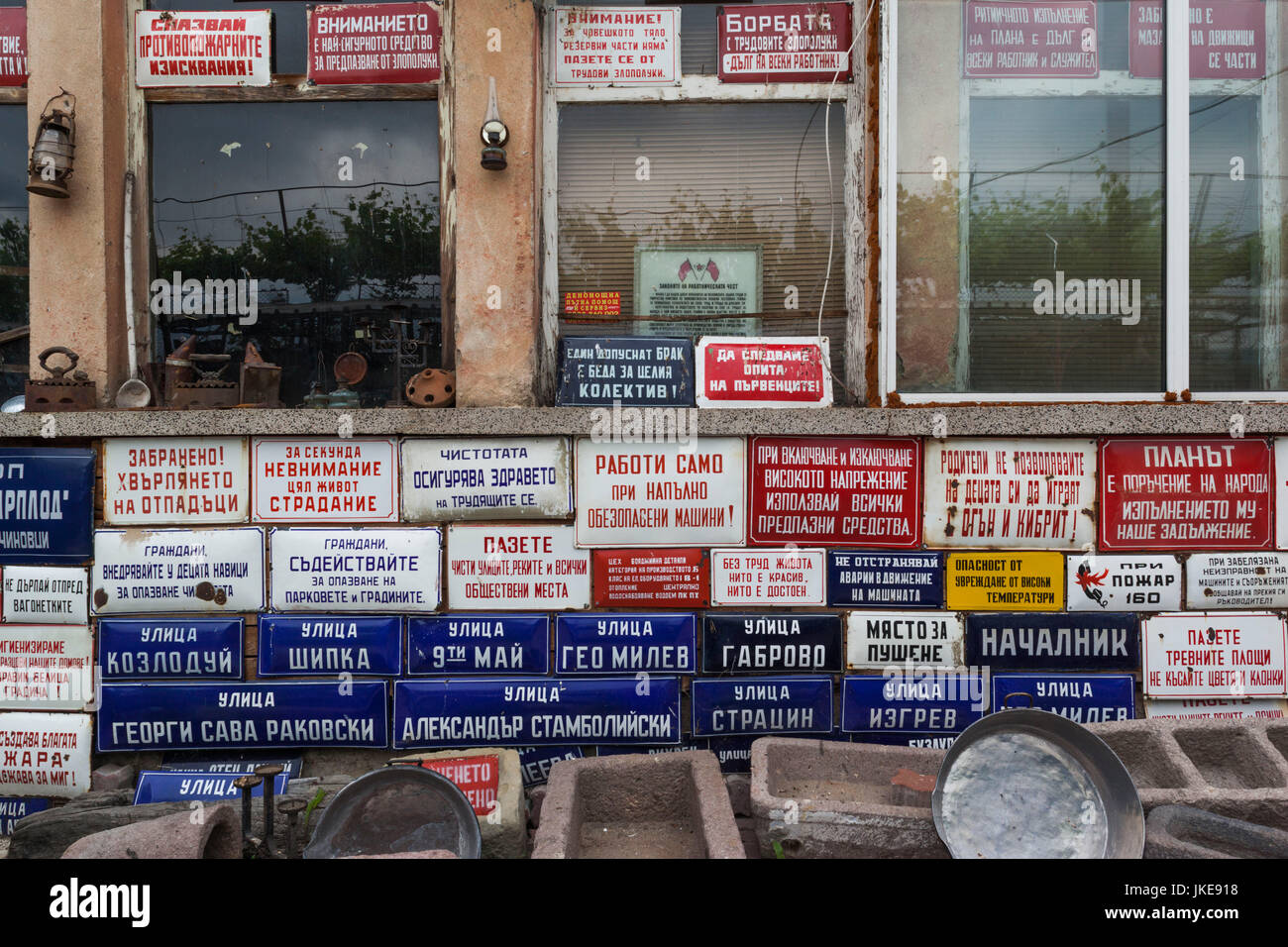 Soviet era stret signs hi-res stock photography and images - Alamy