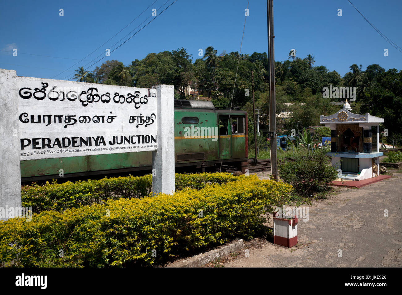peradeniya junction station kandy central province sri lanka Stock ...