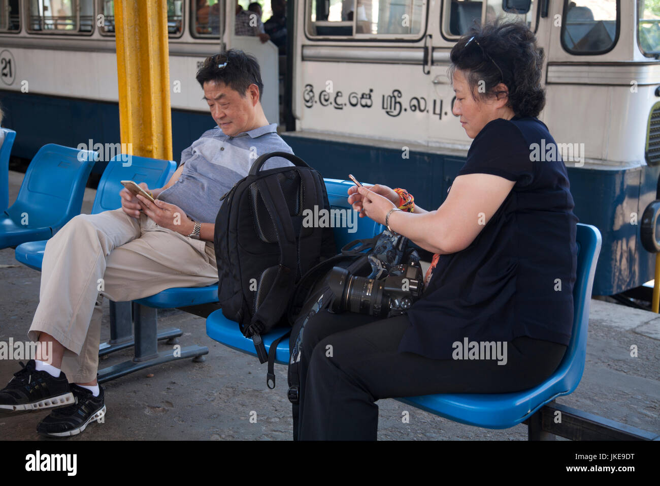peradeniya junction station kandy central province sri lanka Stock ...