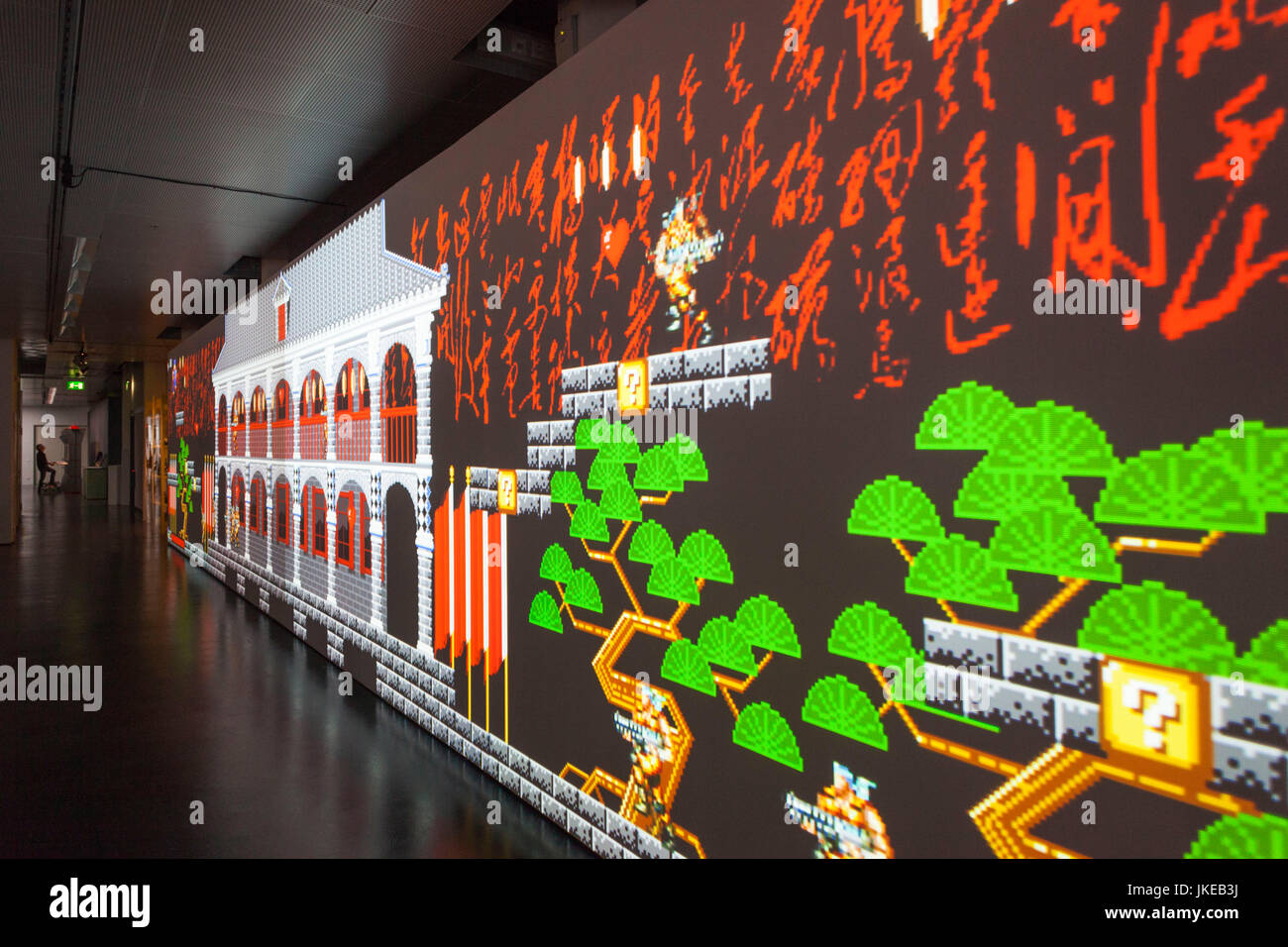 Ww1 display hi-res stock photography and images - Alamy