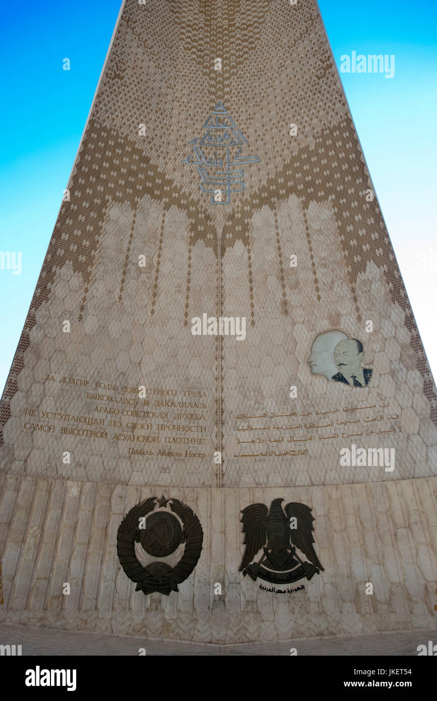 Egyptian Russian Friendship Monument High Resolution Stock Photography ...