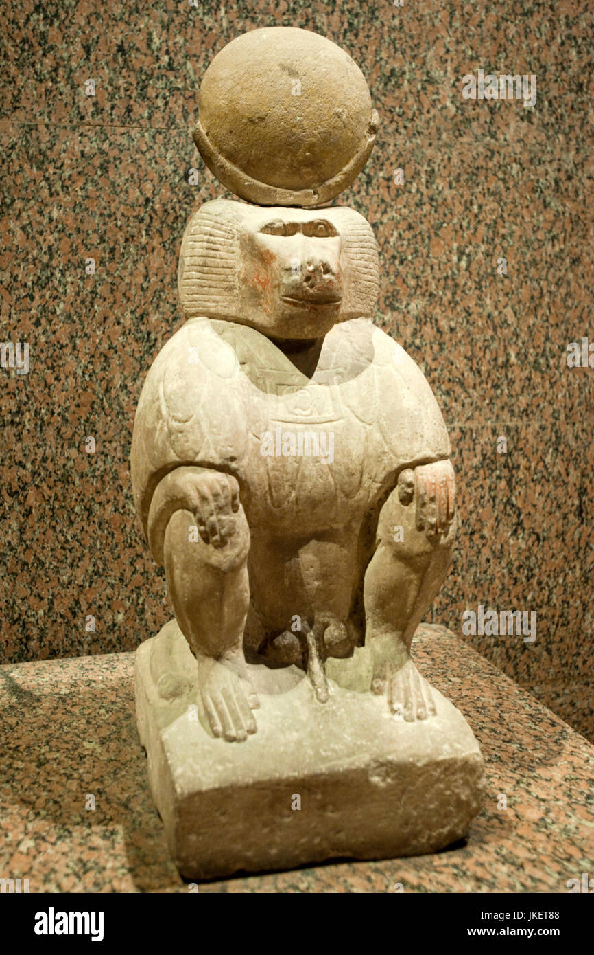 Aswan museum hi-res stock photography and images - Alamy