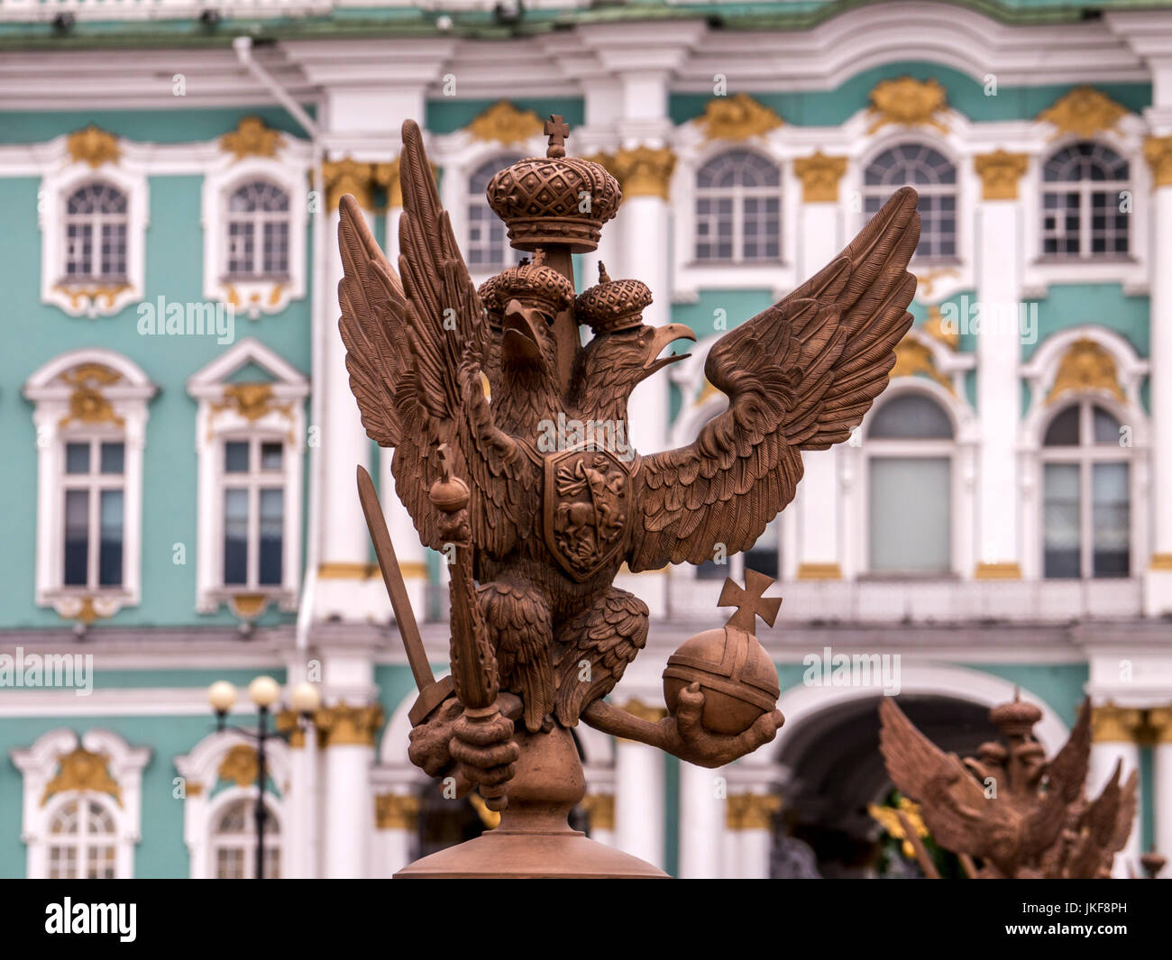 Russian Eagle, St Petersburg Stock Photo - Alamy