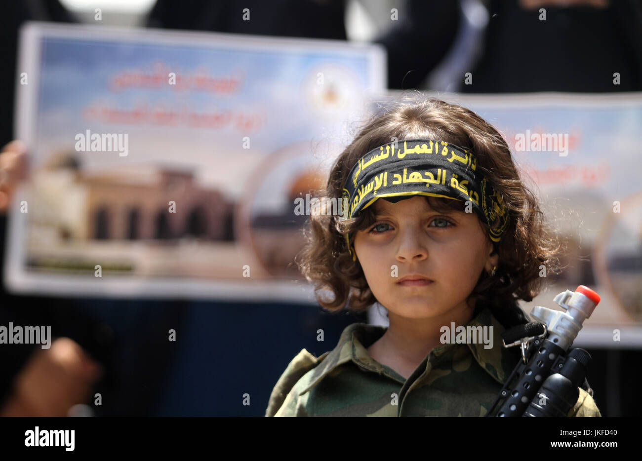 Gaza City, The Gaza Strip, Palestine. 23rd July, 2017. A Palestinian ...