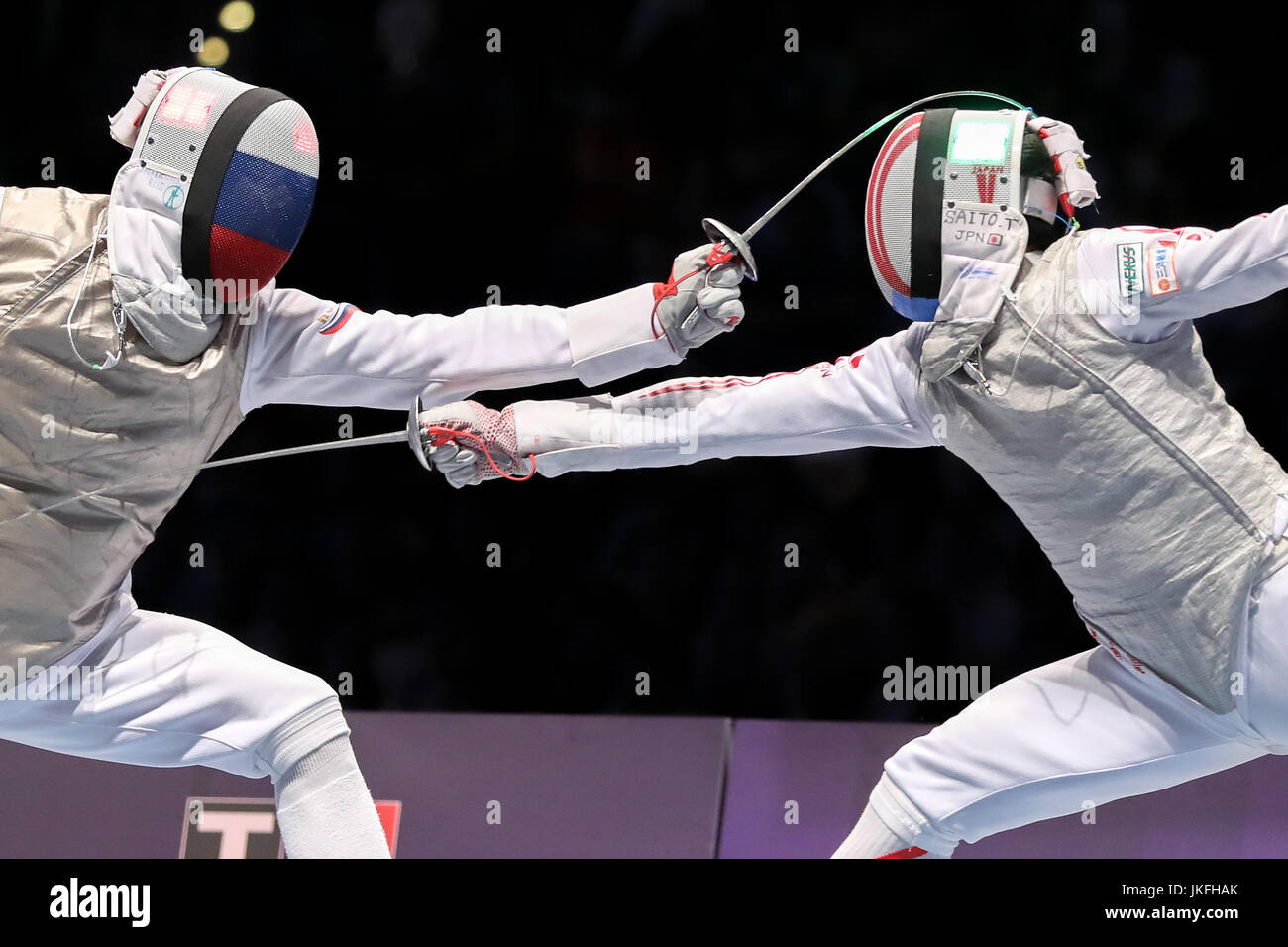 Leipzig, Germany. 23rd July, 2017. Russian foil fencer Dmiitri ...