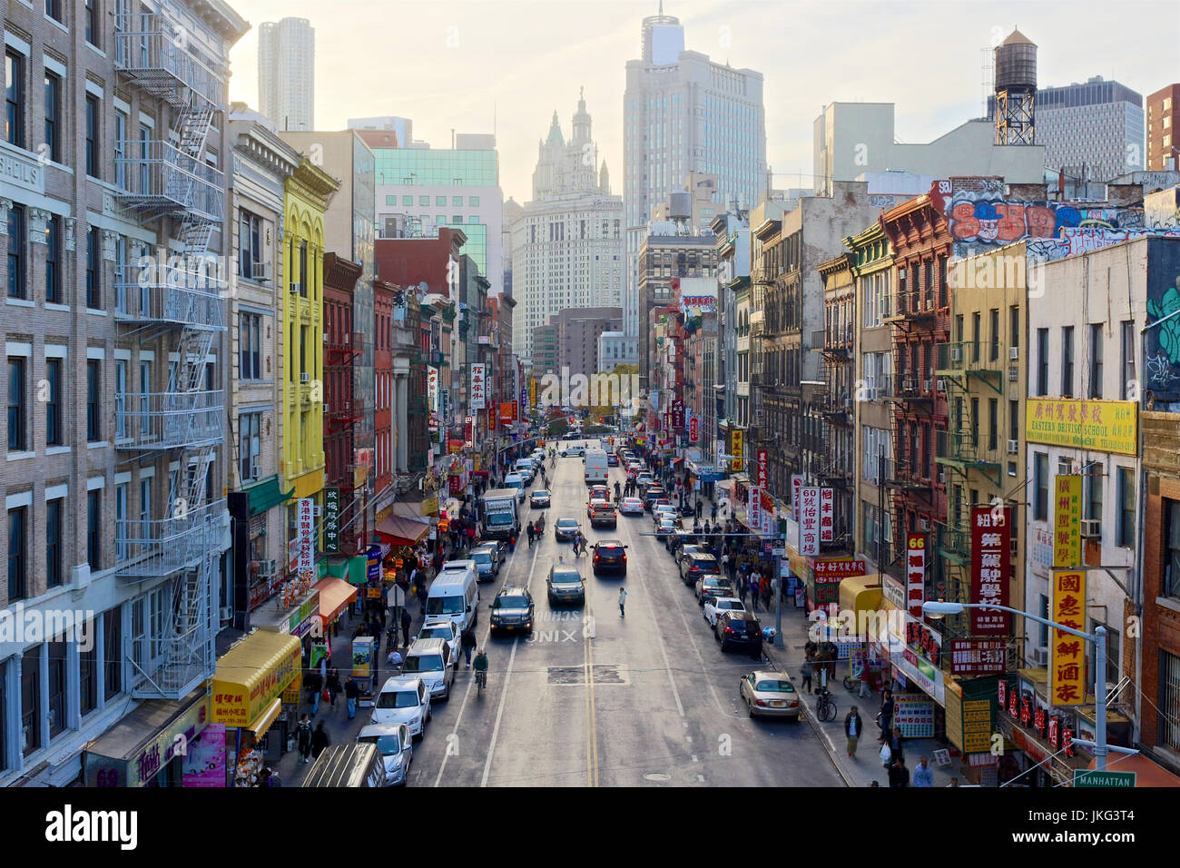 East Broadway, New York, NY, USA Stock Photo - Alamy